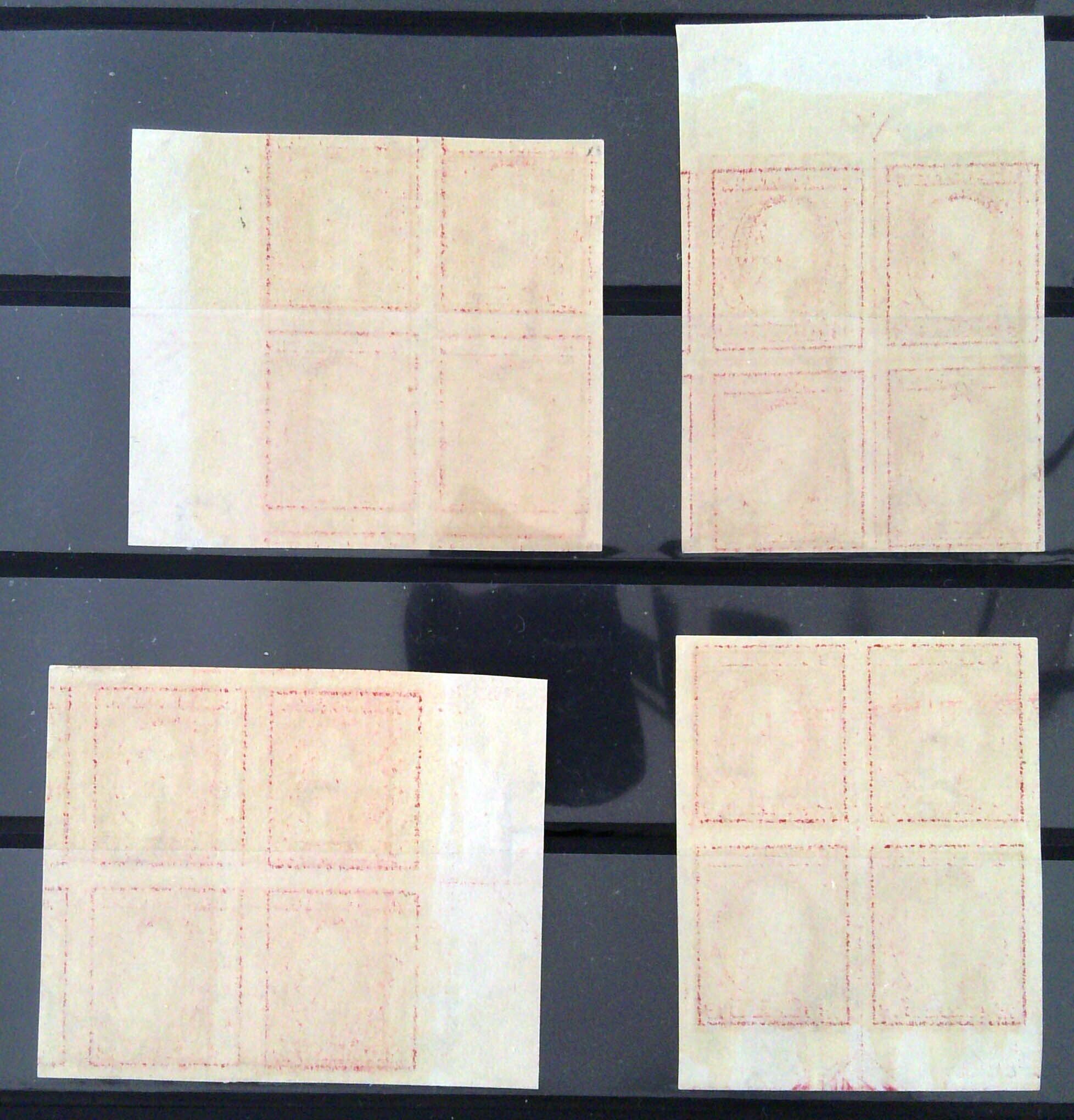 Scott#409 - 2c Carmine - Washington - Margin block of 4, arrow -Lot ...