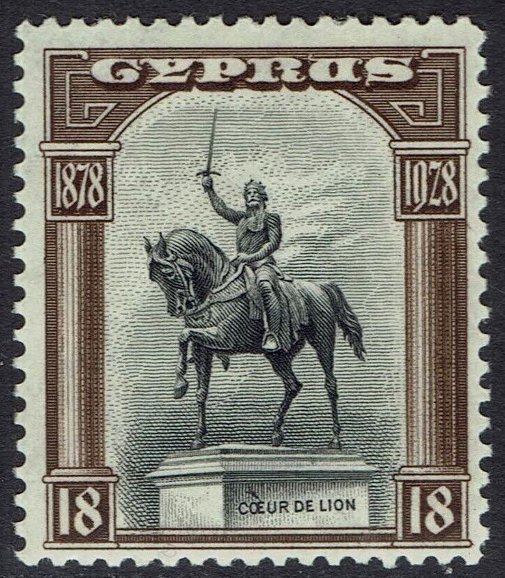 Cyprus 1928 50th Anniversary 18pi | Europe - Cyprus, Stamp / HipStamp