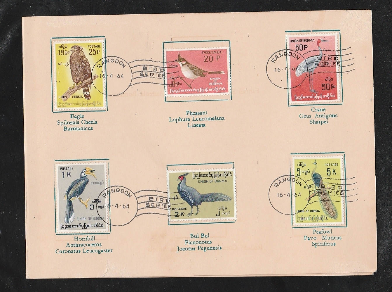 Burma/Myanmar Stamp 1964 Issued Japan Birds Full SET Commemorative ...