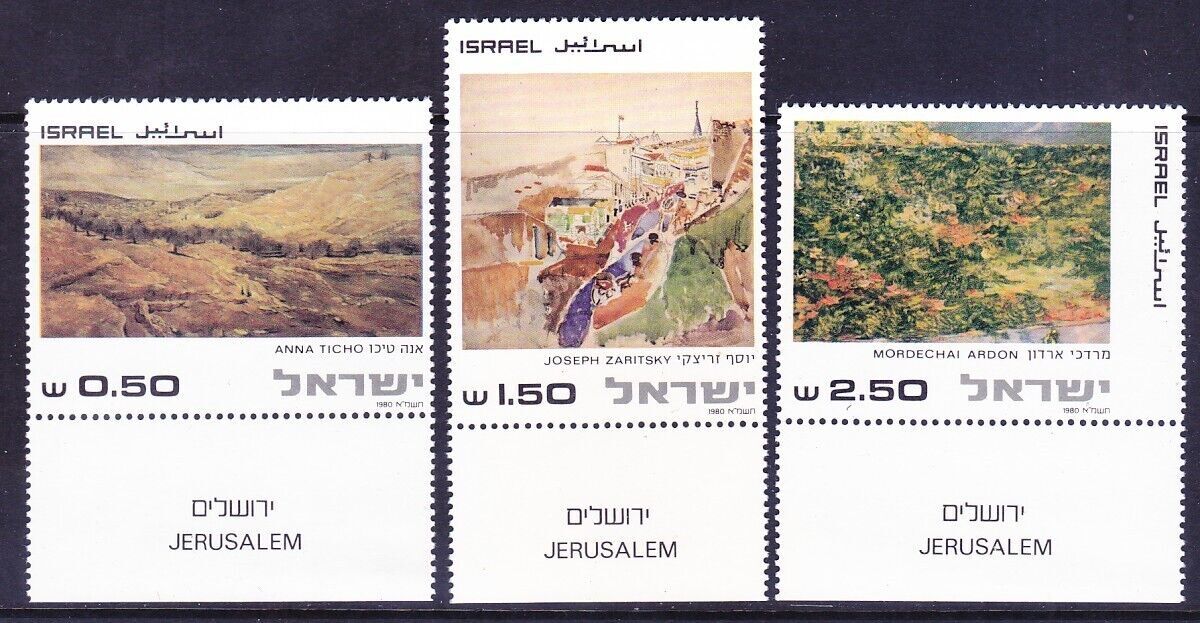 Israel 771-73 MNH 1981 Art Series Paintings of Jerusalem Set of 3 w ...