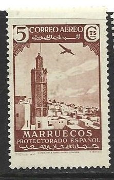 SPANISH MOROCCO, 1938 MH 5fr, Mosque Scott C1 | Africa - Morocco, Air ...
