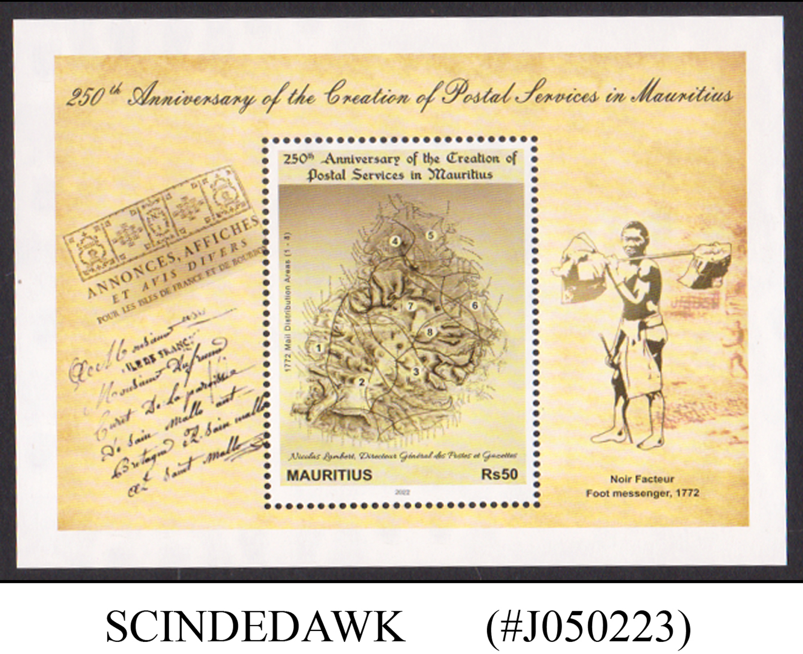 Mauritius - 2022 250th Anniversary Postal Services in Mauritius - MIN/SHT MNH | Africa ...