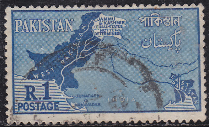 Pakistan 111 Map of Pakistan 1960 | Asia - Pakistan, General Issue ...