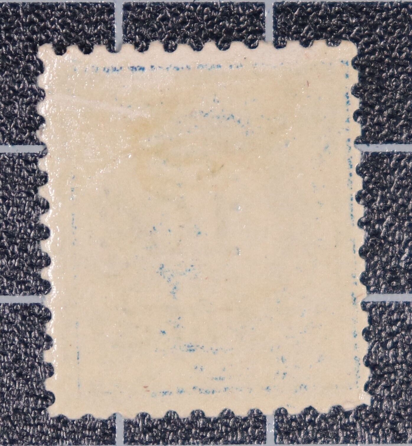 Scott K5 - 10 On 5 Cents Washington Shanghai Overprint - OG MH - SCV ...