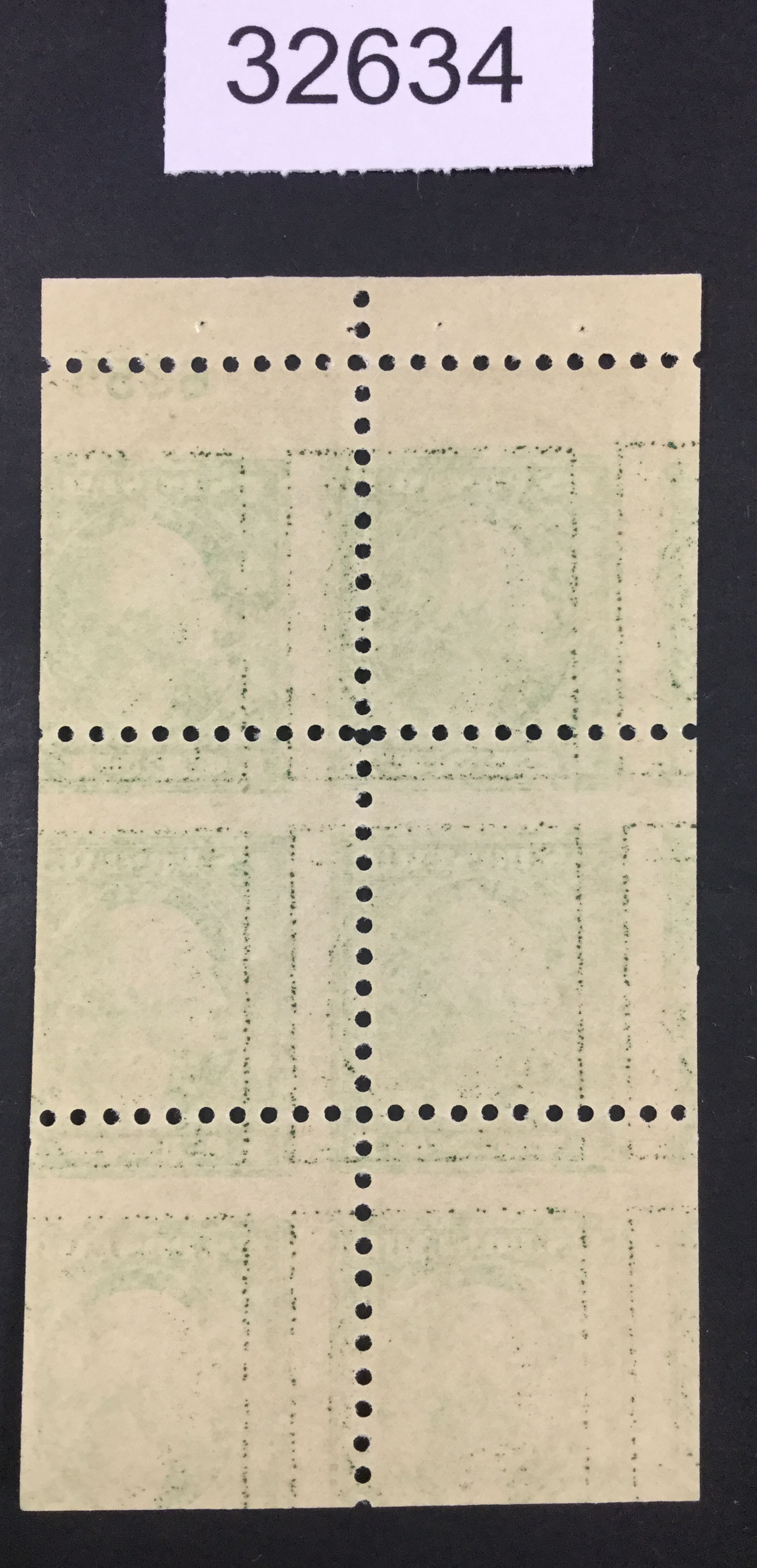 US Stamps #424D Mint OG NH Plate Booklet LOT #32634 | United States ...