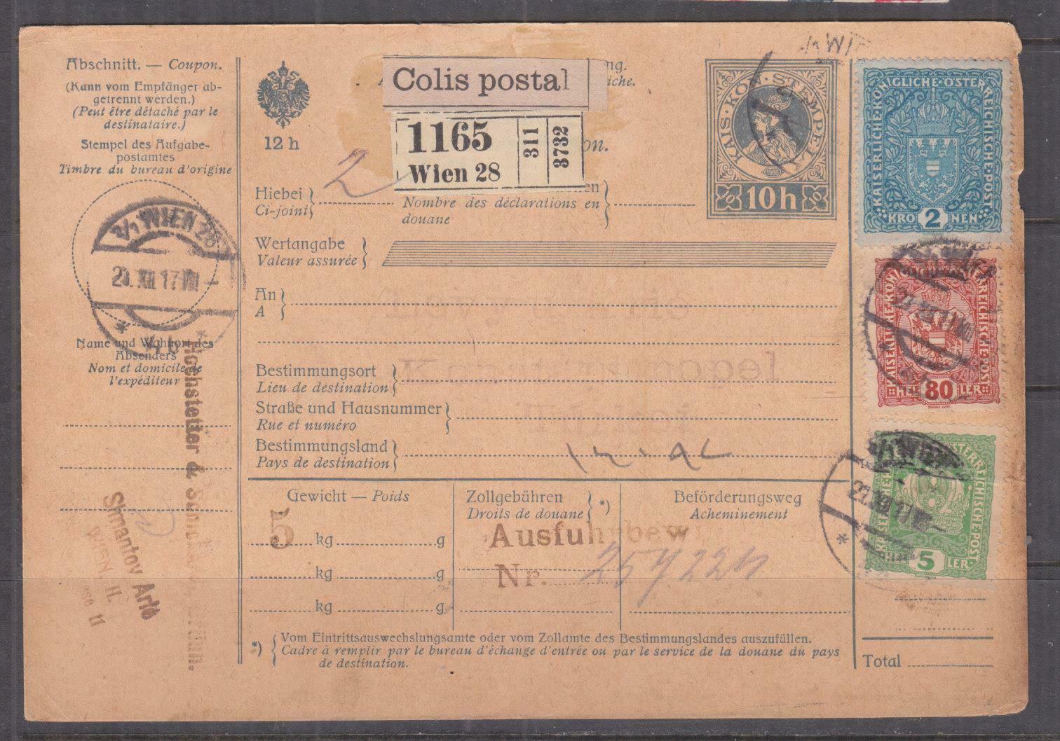 AUSTRIA, 1917 Parcel Card, 10h. uprated 2k.85, Vienna to Constantinople ...