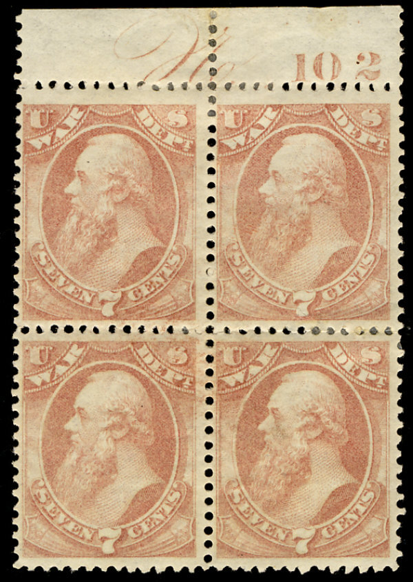 USA O87 F/VF OG Hr, Block with imprint / plate number, Rare with number ...