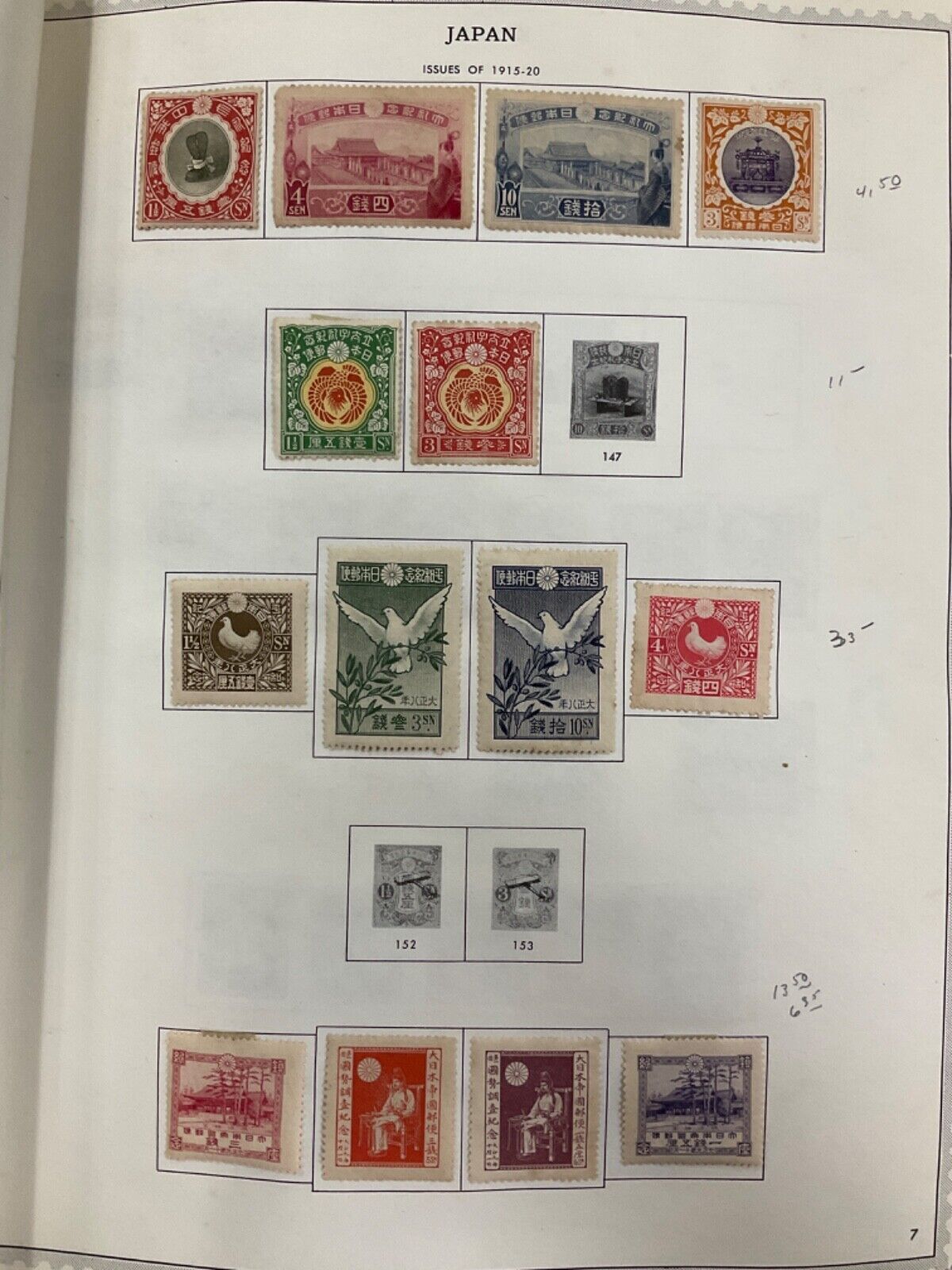 Japan & Ryukyus COLLECTION, 1871-1971, Minkus album, mint & used ...