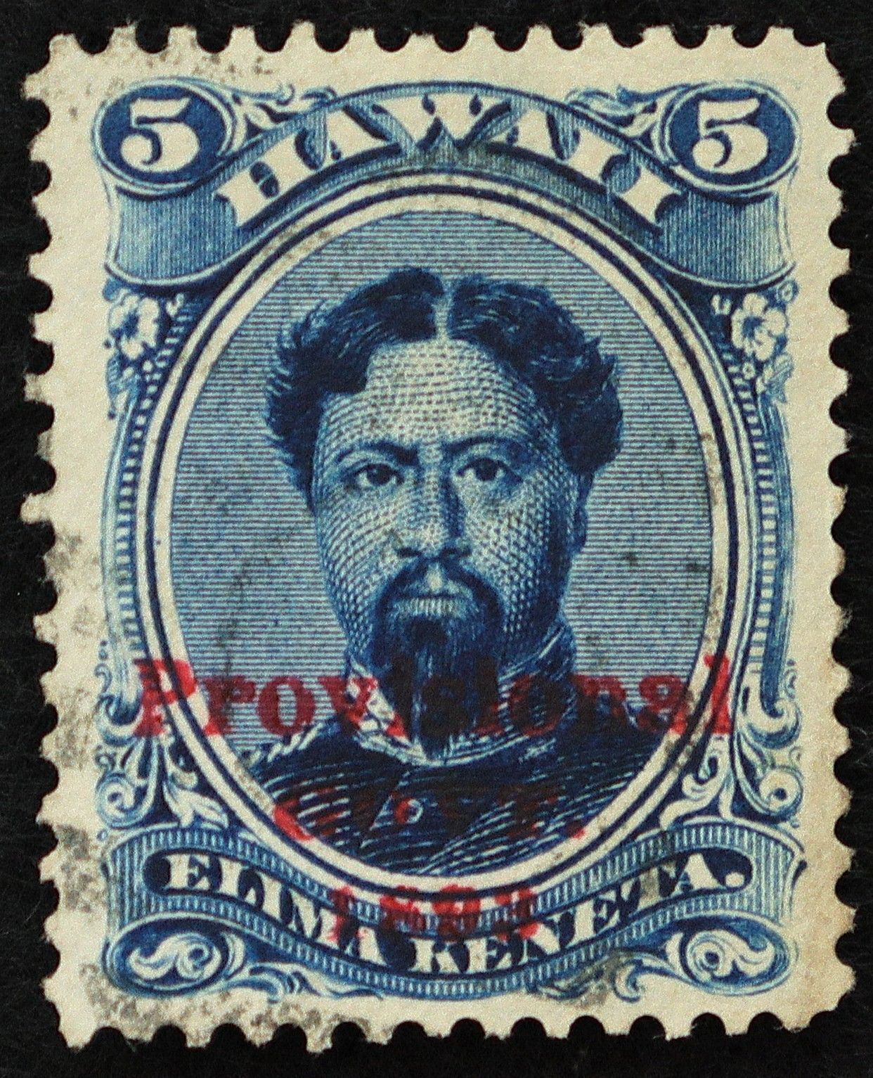 Hawaii Used Stamp #58 5c Elima Keneta. XF - Superb. Unobtrusive Cancel ...
