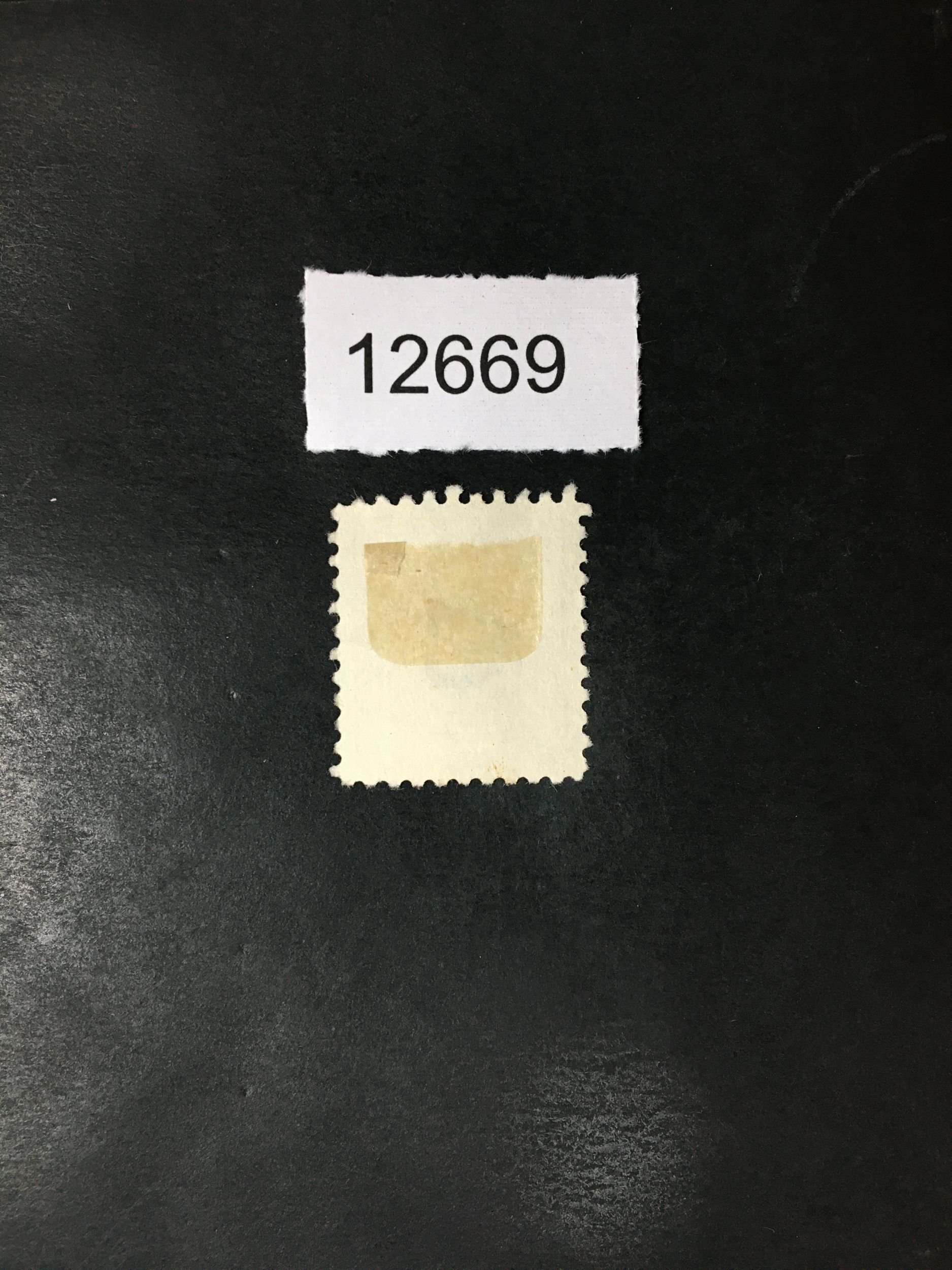 US Stamps # 468 Used XF EST $15 LOT #12669 | United States, General ...