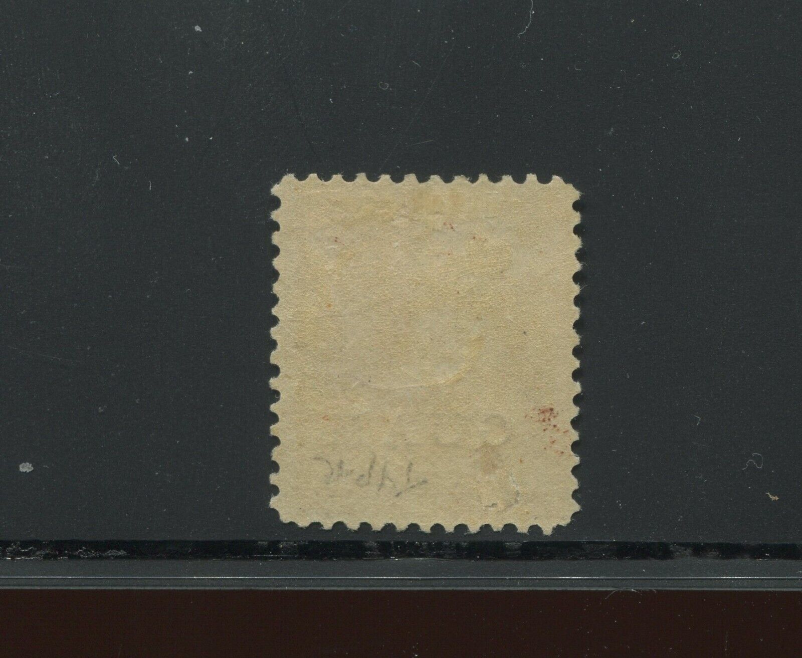 Guam 9 RARE Type II Overprint Mint Stamp with PF Cert (Bz 846) | United ...