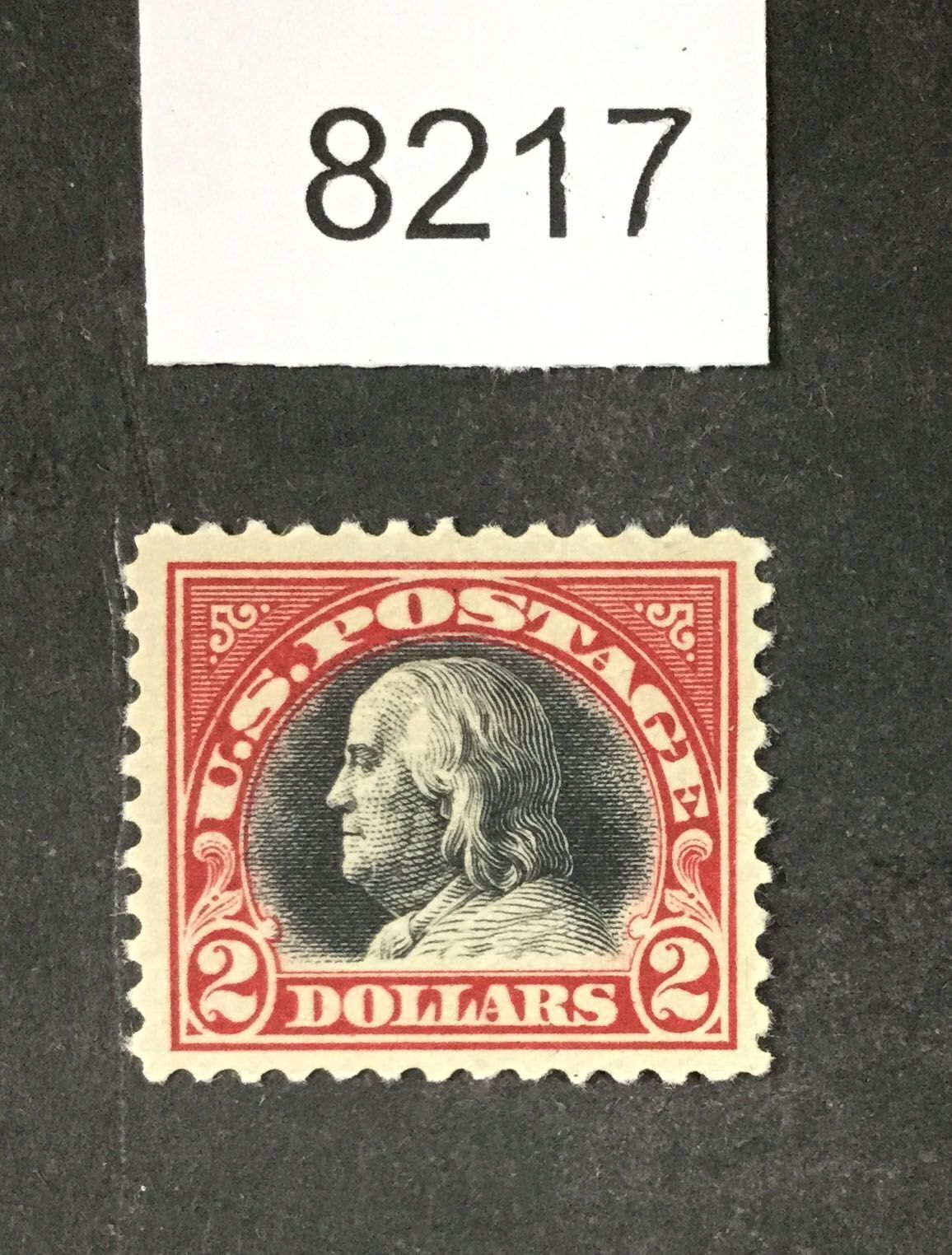 US Stamps # 547 Mint OG NH VF $275 LOT #B 8217 | United States, General ...