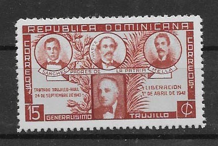 Dominican Republic Stamp MNH #Ago R15 | Caribbean - Dominican Republic ...