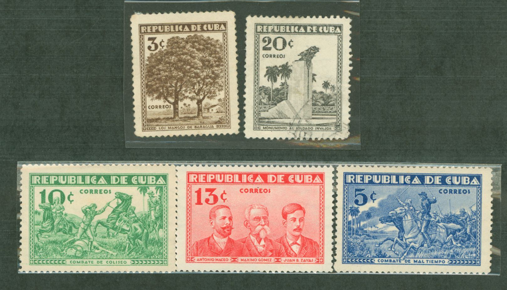 Cuba #312-16 Unused Single (Complete Set) | Caribbean - Cuba, General ...