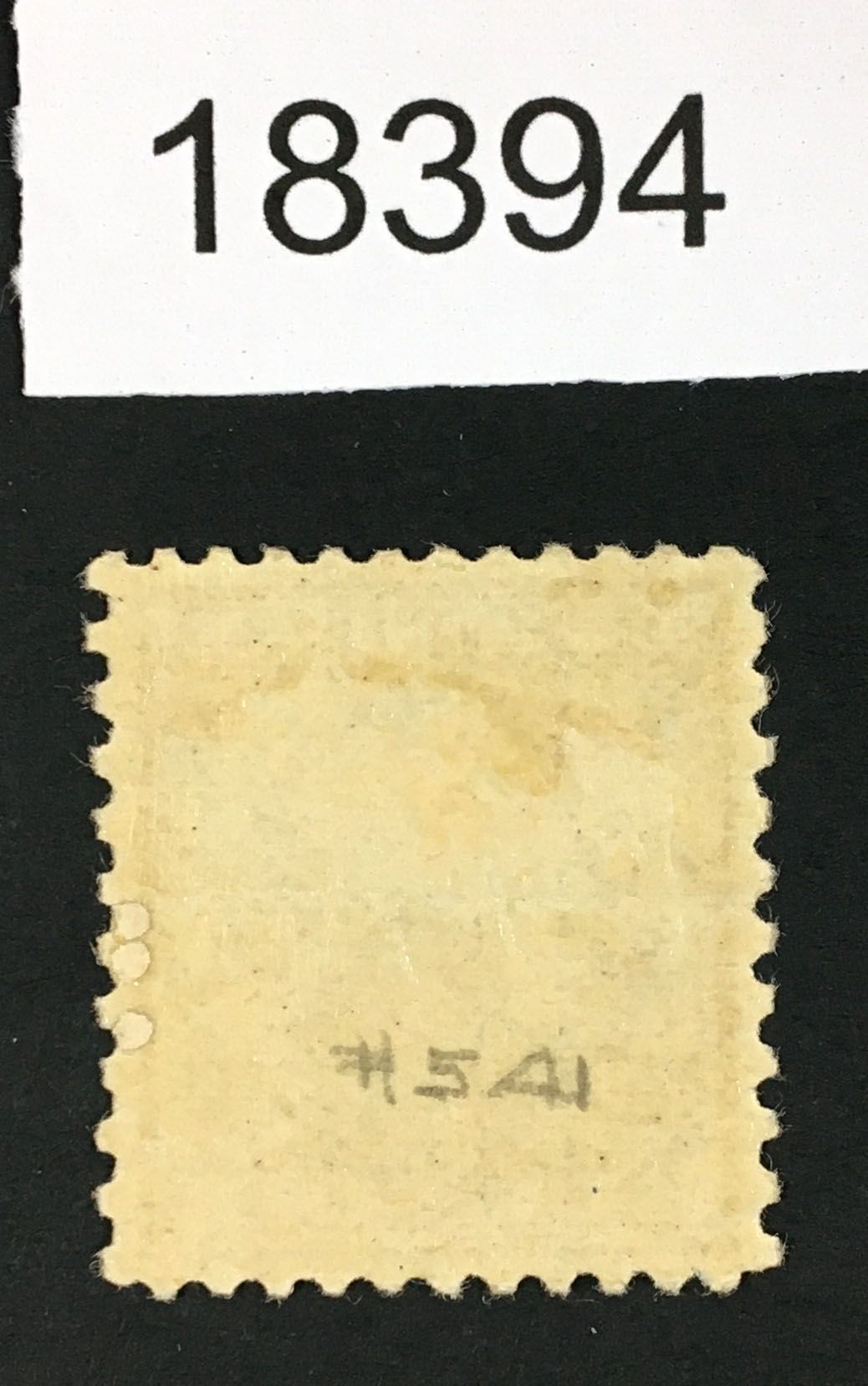 US Stamps # 541 Mint OG H LOT #18394 | United States, General Issue ...