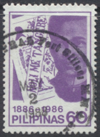 Philippines SC# 1780 Used Tangere see details & scans | Asia ...