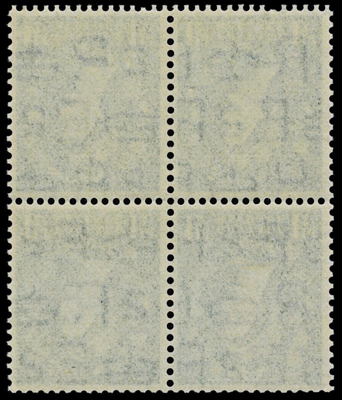 4480: GB SG517Wi 1½d Green. Tudor Crown Inverted. Spec SB60a. 1953 ...