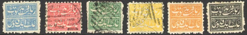 Faridkot Six Different Colours all Perforated | Asia - India, Stamp ...