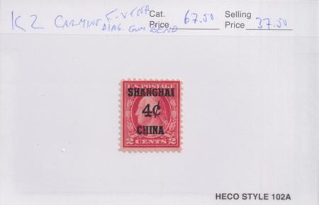 US Shanghai Overprint K2 Carmine F-VF NH Diag. Gum Bend | United States ...