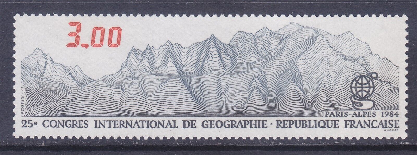 France 1935 MNH 1984 25th International Geography Congress at Pairs ...