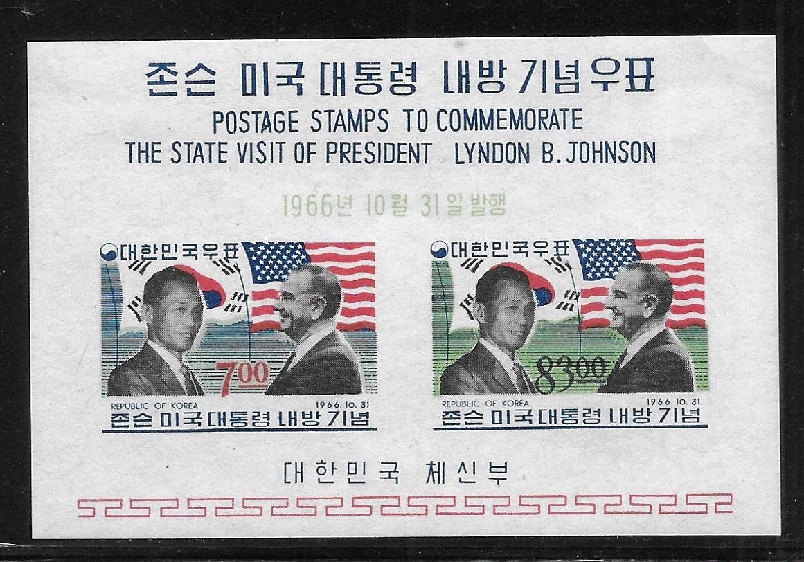 Korea 545a Johnson Visit s.s. Unused H 2026 Scott c.v. $14.50 | Asia ...