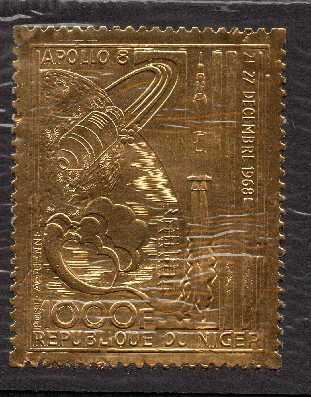 Niger Scott #C11 Stamp - Mint NH Single - IN PACKAGE | Africa - Niger ...