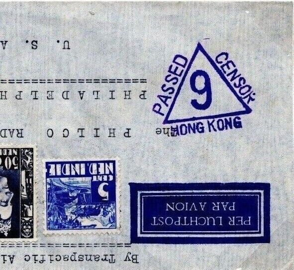 DUTCH EAST INDIES WW2 Cover Superb *HONG KONG/9* Censor Air Mail 1940 ...