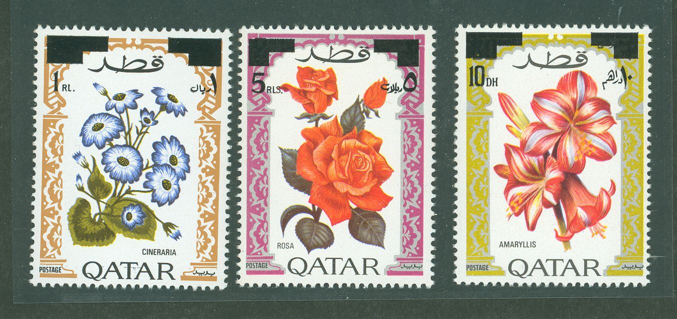 Qatar #287-289 Mint (NH) Single (Complete Set) (Flowers) | Middle East ...