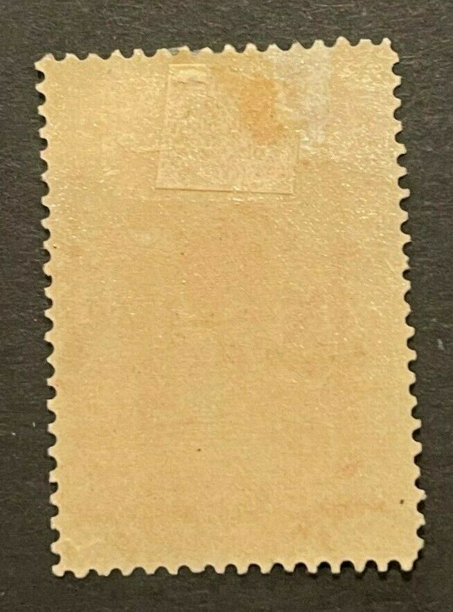 Scott#: PR124 Newspaper Stamp Periodicals $50 Unused/LH OG w/2022 PSE ...