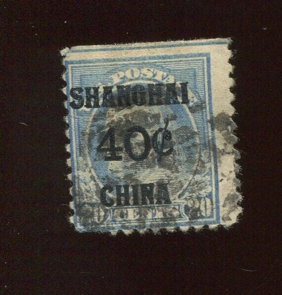 K13 US Postal Agency in China Shanghai Used Stamp (Bx 4396) | United ...