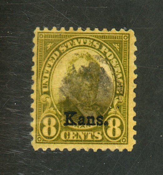 666 Used FVF Cat $65 | United States, General Issue Stamp / HipStamp