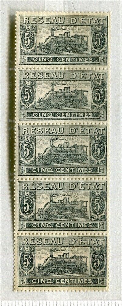 FRANCE; 1901 early Railway Parcel Post issue MINT MNH 5c. STRIP ...