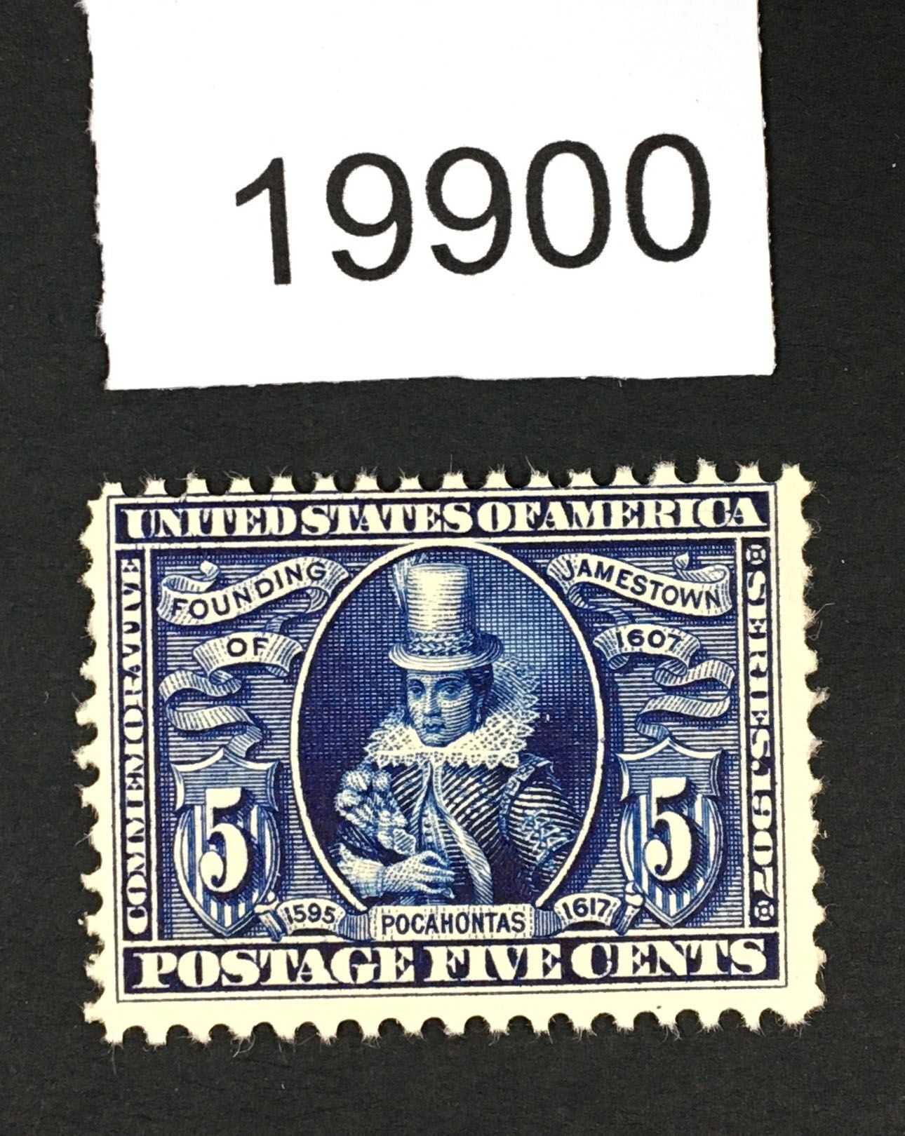 US Stamps # 330 Mint OG NH $375 LOT #19900 | United States, General ...