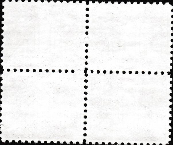 # C77 Used Delta Wing Plane | United States, Air Mail Stamp / HipStamp