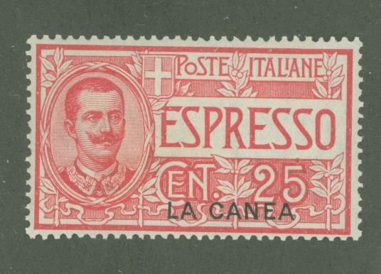 Italy/Crete #E1 Used Single | Worldwide - Other, Special Delivery Stamp ...