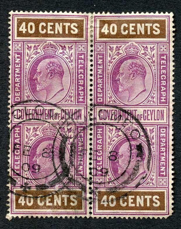 Ceylon Telegraph SGT170 40c PAIR Whole Stamp Cat 17++ pounds | Asia ...