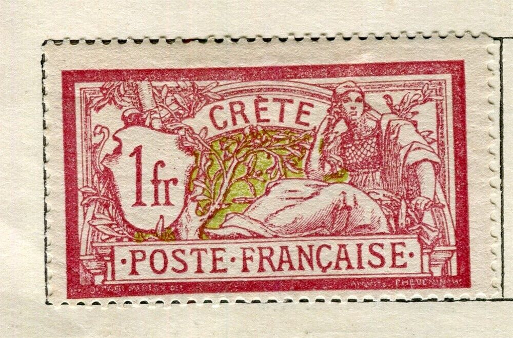CRETE; FRENCH PO FRENCH PO 1902 early Merson type Mint hinged 1Fr ...