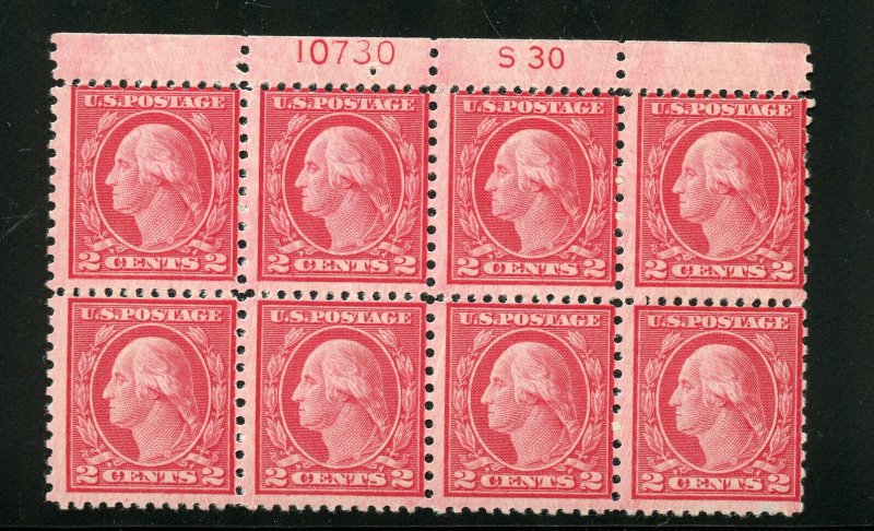 United States Scott #540 2c Washington Plate Block of Eight Mint Never ...