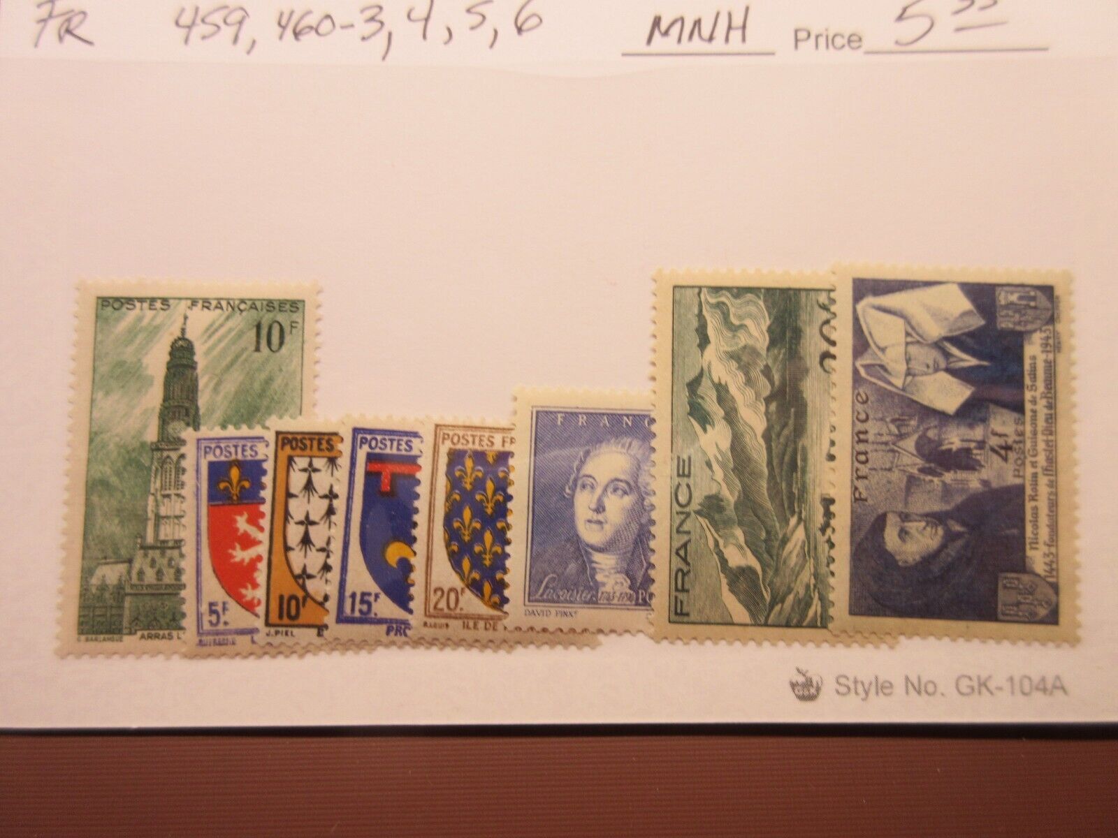 FRANCE Scott 459, 460-3, 464, 465, 466 MLH & MNH Lot6 Cat $5.35 ...