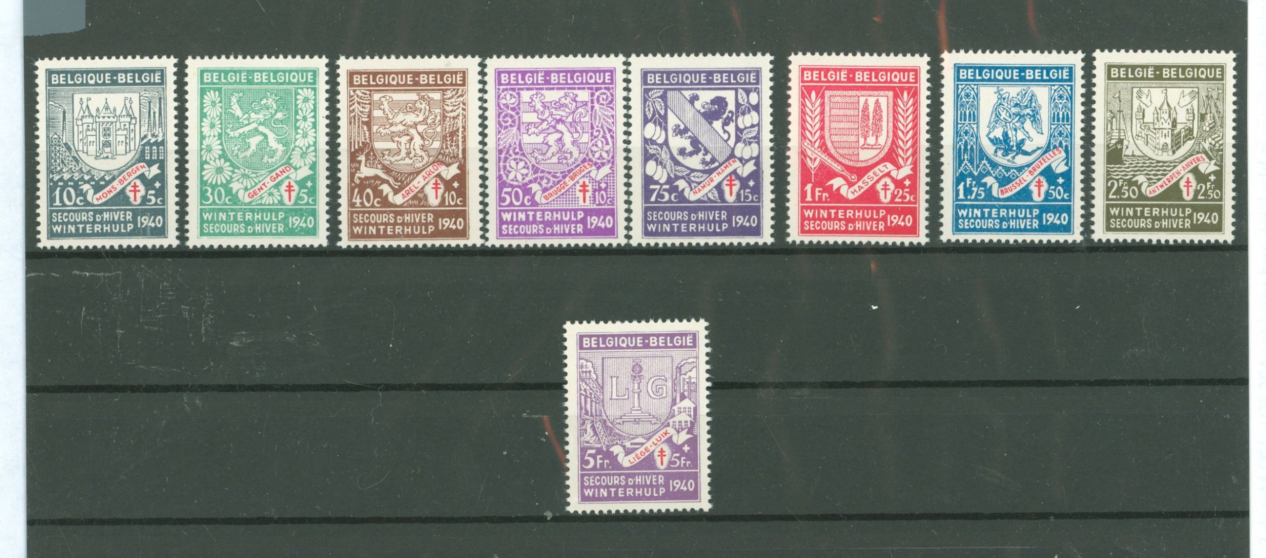 Belgium #B279a-279i Mint (NH) Single (Complete Set) | Europe - Belgium ...