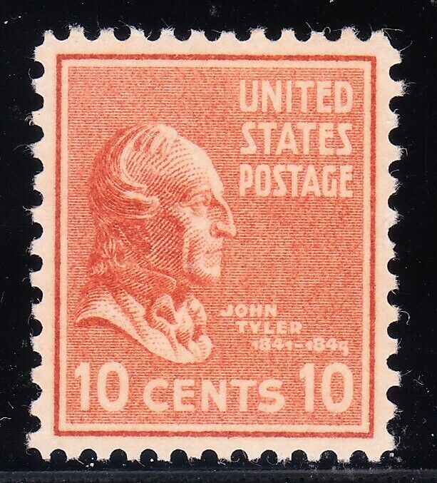 MOstamps- US #815 Mint OG NH Grade GEM 100 with PSE Cert- Lot # MO-4096 ...