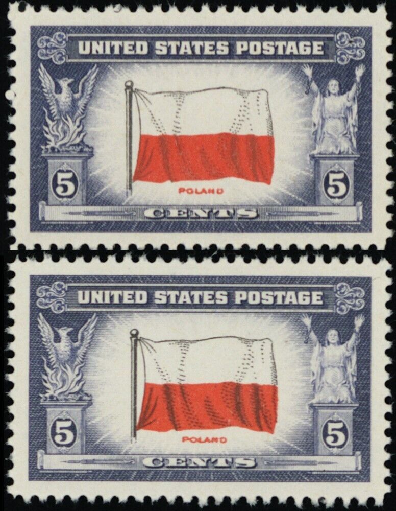 909c, Reverse Printing of Flag Colors VF NH With Normal Stamp -- Stuart ...