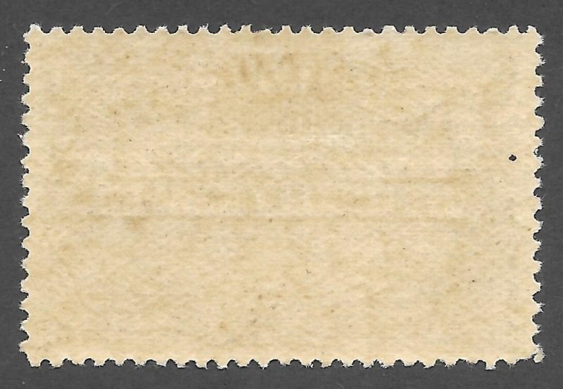 XF MH 1913 Scott #OX4* Canadian Official Postal Seal | Canada, Back of ...