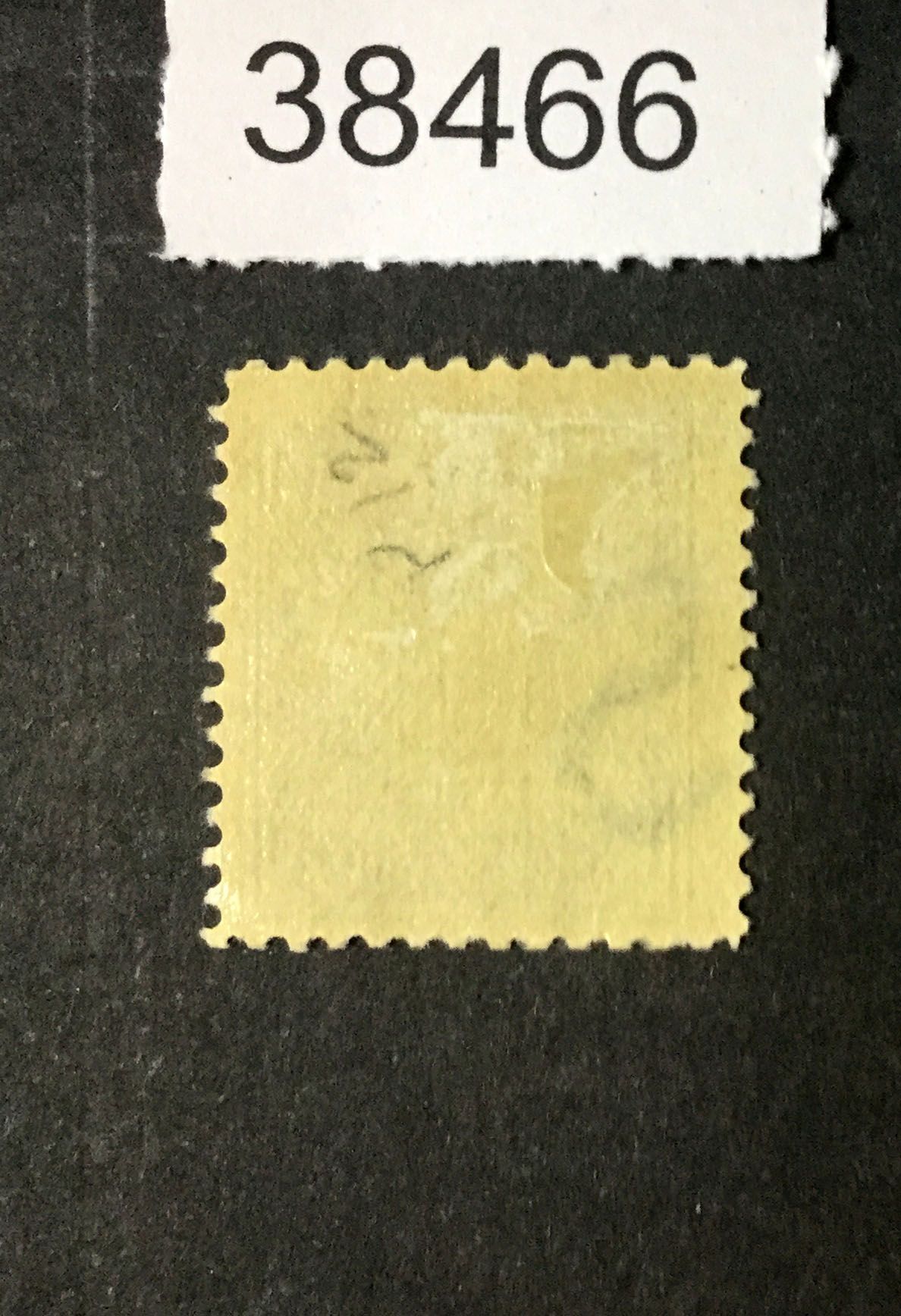 US Stamps #Ps4 Mint OG H LOT #38466 | United States, Back of Book ...