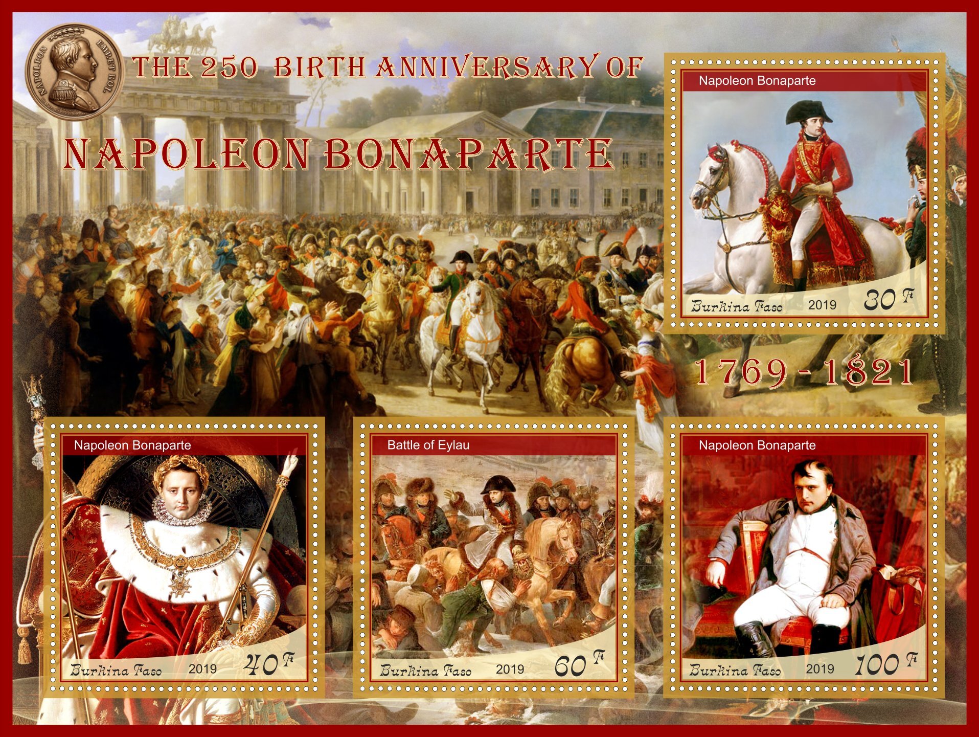 Stamps. Famous people. Napoleon Bonaparte 2019 year 1+1 sheets ...