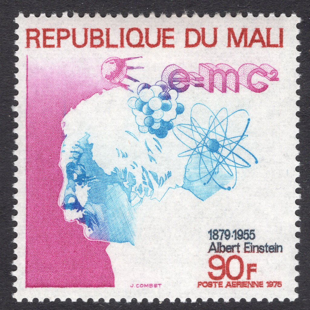 Mali Scott C257 | Africa - Mali, Stamp / HipStamp