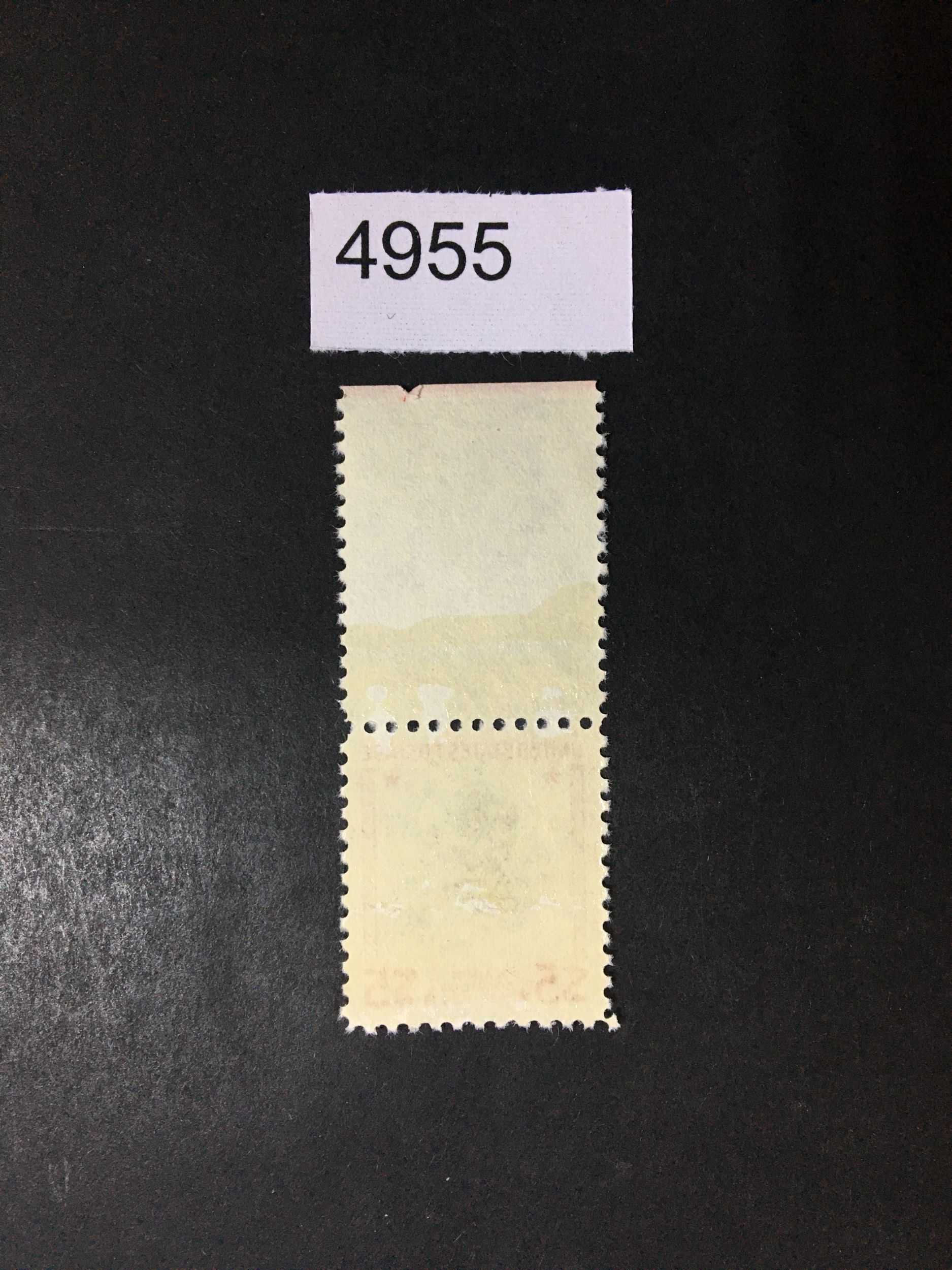 US Stamps # 834 Mint OG NH CAT. $75 LOT #4955 | United States, General ...