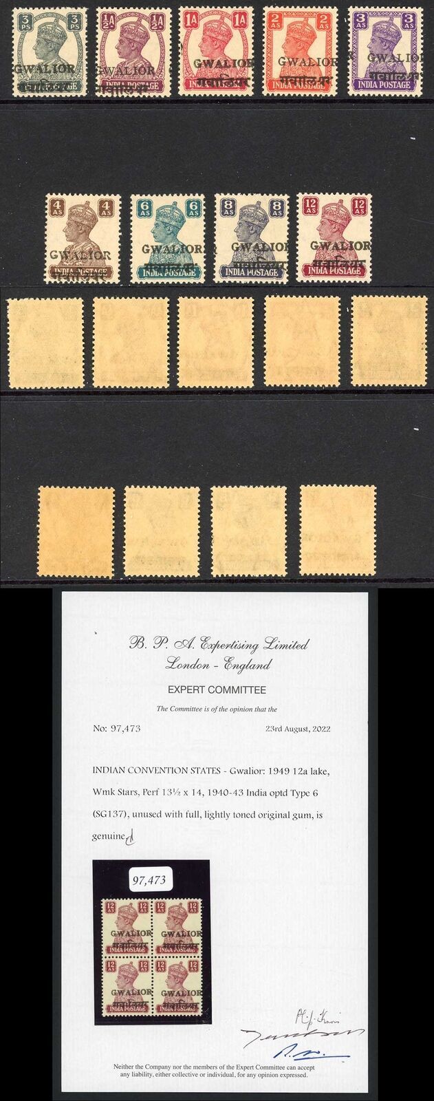 Gwalior SG129/7 KGVI 1949 Set of 9 U/M 12a with BPA Cert | Worldwide ...