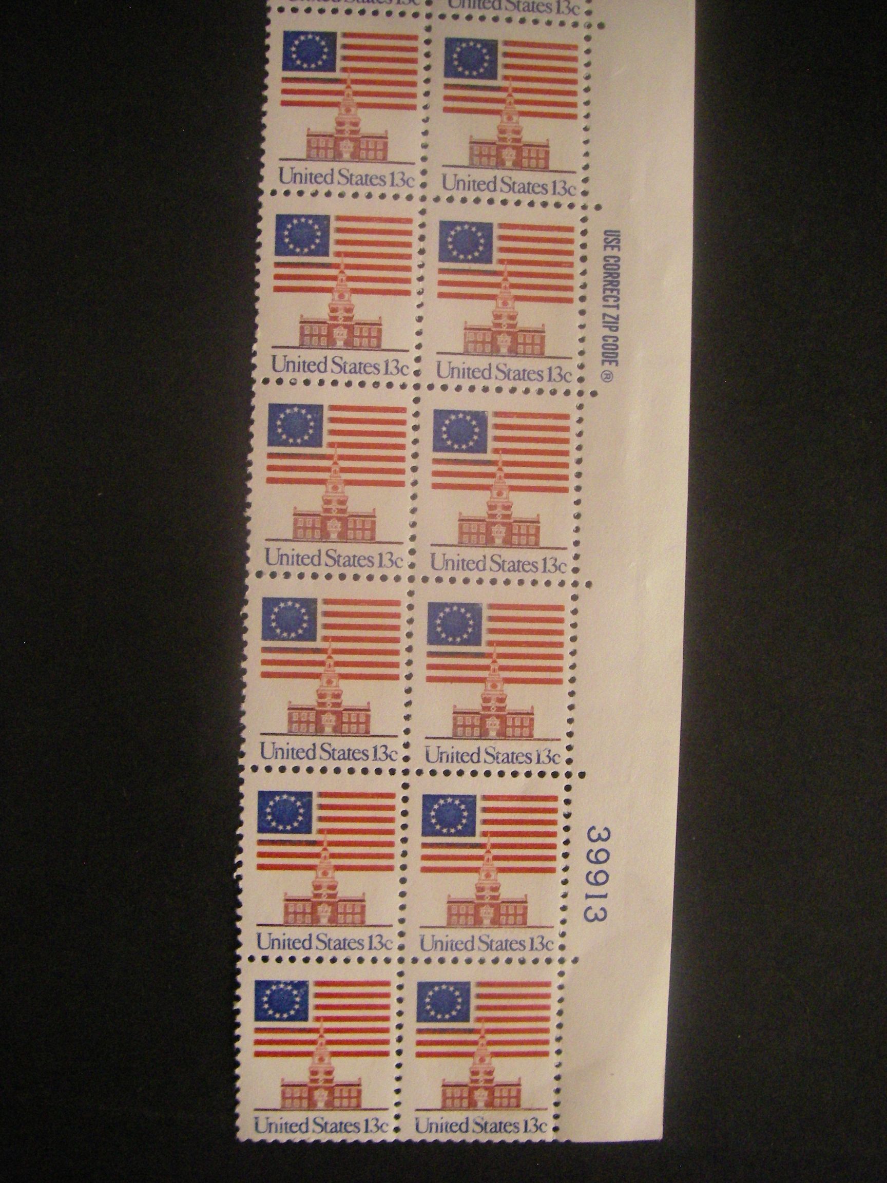 Scott 1622C, 13c Independence Hall, PB20 #39913 RM, MNH Americana ...