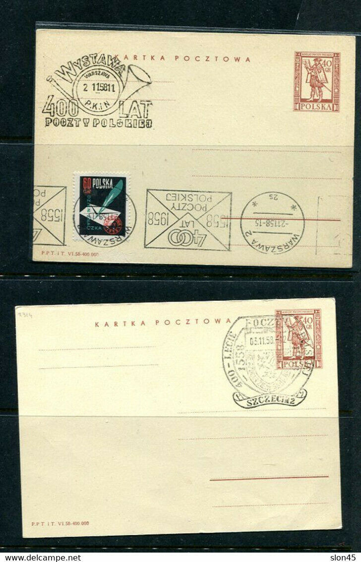 Poland 1958 2 PS cards Kartka Pocztowa 400 years of Post office 11538 ...